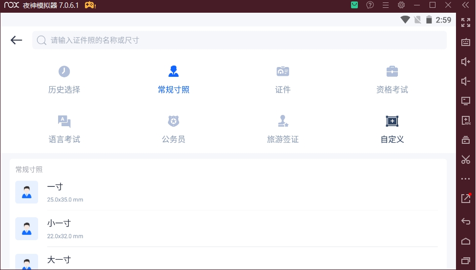 IC-Light – 智能打光/换场景AI工具，Github开源，本地部署，一键启动，ControlNet之父张吕敏再降神迹！！！Clipdrop Relight最佳平替，遥遥领先-你身边的 ...